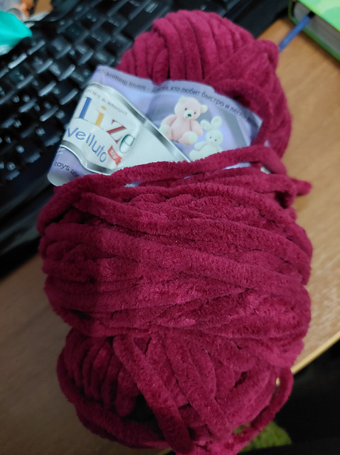 Ravelry: Alize Velluto