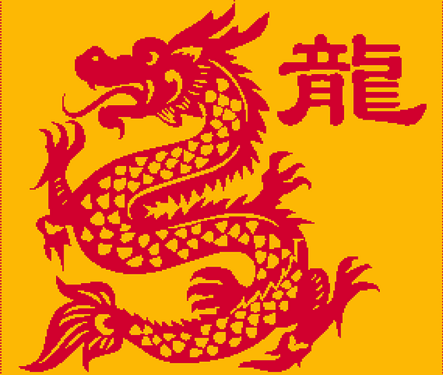 Ravelry: Year of the Dragon pattern by Angela Bolster