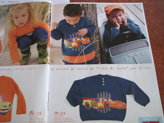 Ravelry: Cars 477-T6-760 pattern by Happywool.com