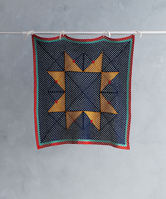 Ravelry: Goodnight Star pattern by Lis Smith