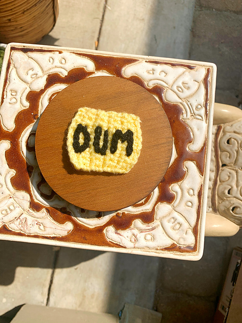 Ravelry: DUM Sticky Note pattern by Astra Meira