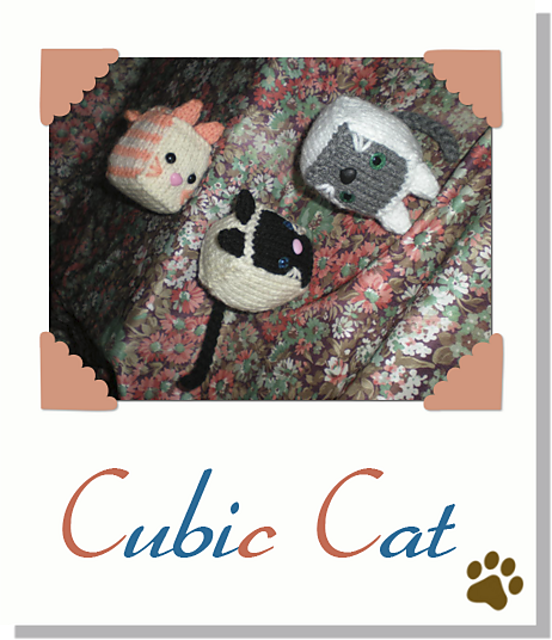 Ravelry: Cubic Cat pattern by Amigurumi Planet!