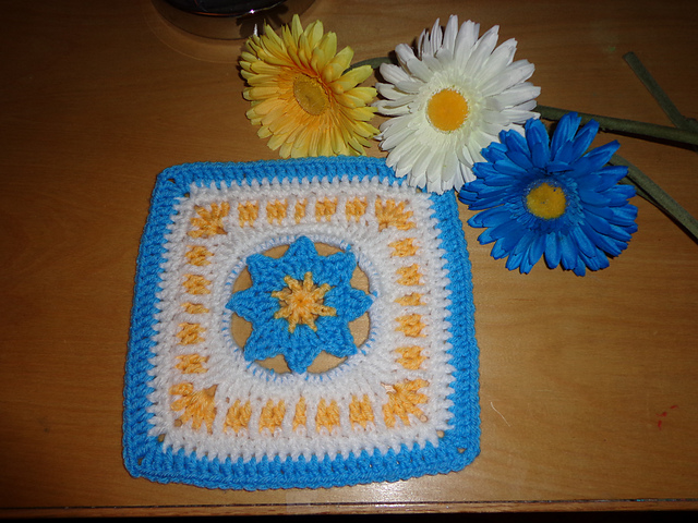 Ravelry: Morning Star pattern by Kris Kelln