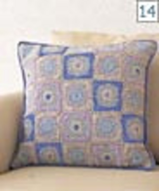 Ravelry: Retro Squares Pillow pattern by Moda Dea