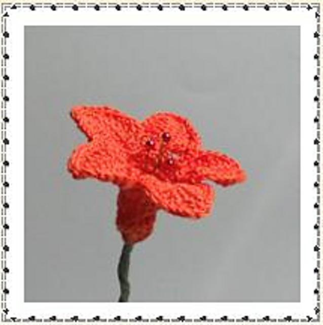 Ravelry: Bellflower B pattern by CreativityClaudia