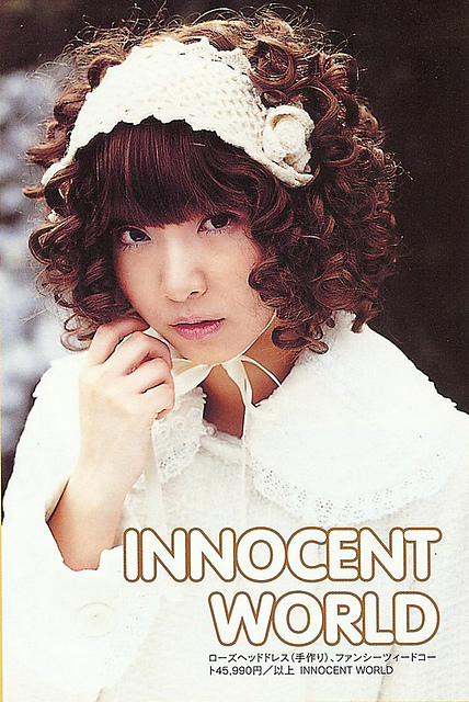 Ravelry: Innocent World Crochet Headdress pattern by Innocent World