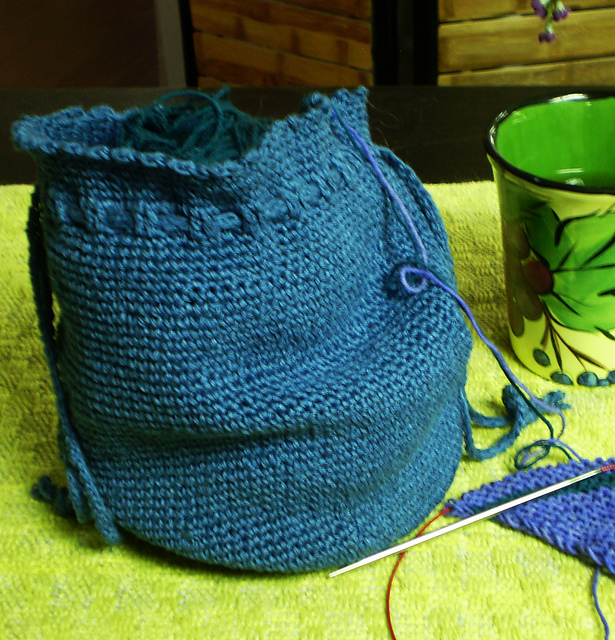 Ravelry: Pretty Little Sack pattern by Susan Fricks