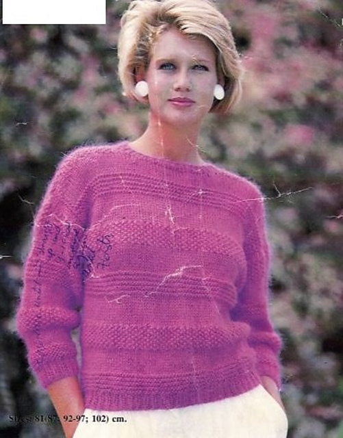 Ravelry: Easy Knit pattern by Pingouin