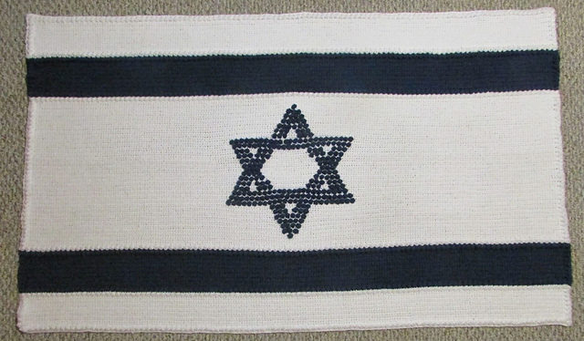 Ravelry: Israel Flag pattern by Glee Workman