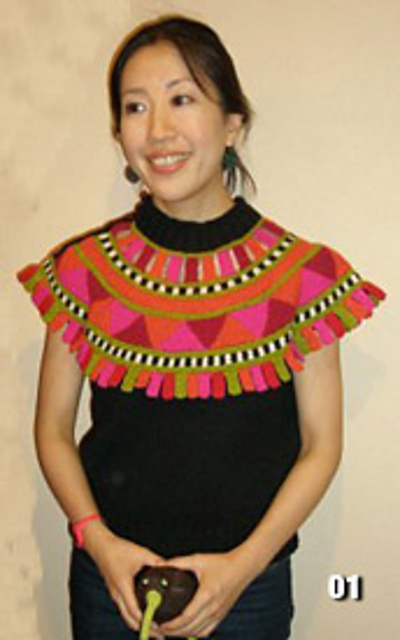 Ravelry: MASAI pattern by Vivian Høxbro