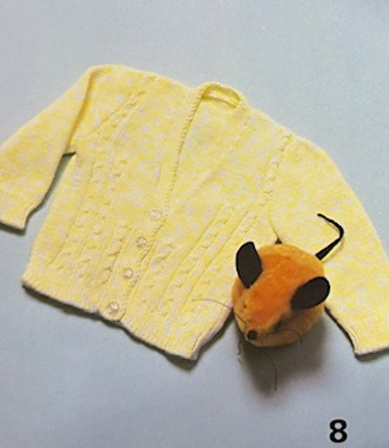Ravelry: 8 Cardigan pattern by Patons Australia