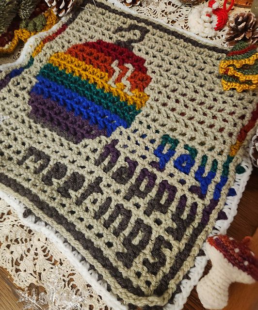 Ravelry: Gay Happy Meetings pattern by Sara Allen