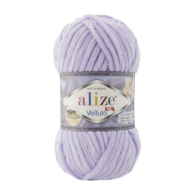 Ravelry: Alize Velluto