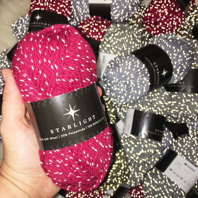 Ravelry: Hobbii Starlight