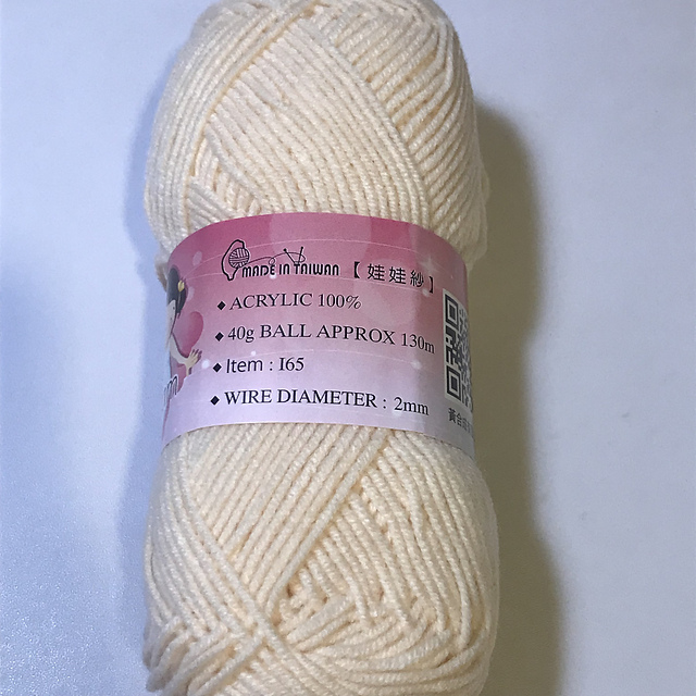 Ravelry: Aislon Rag Doll I65 娃娃紗