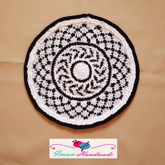 Ravelry: Kufiyah Placemat pattern by Iman Dannan