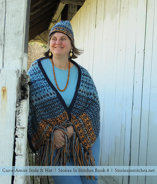 Ravelry: Gur-e-Amir Stole pattern by Donna Druchunas & Ava Coleman