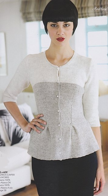 Ravelry: Milan pattern by Judy Furlong