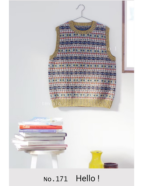 Ravelry: Hello! Vest pattern by ten old (Yuka Yokoyama)