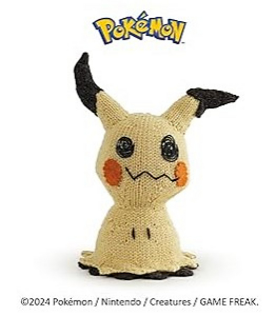 Ravelry: Mimikyu pattern by Katie Boyette