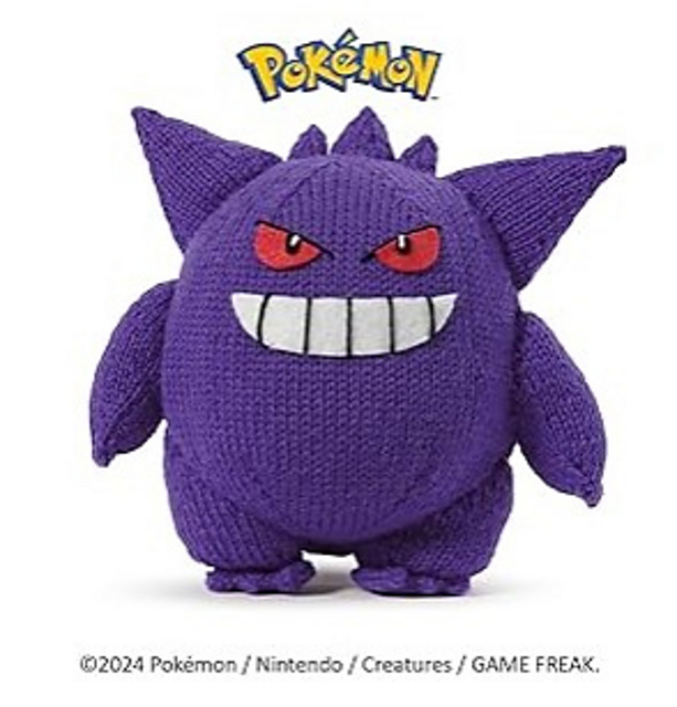 Ravelry: Gengar pattern by Katie Boyette