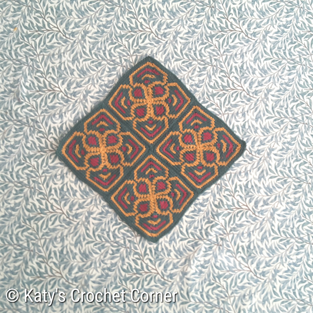 Ravelry: Samarkand pattern by Katy Corner