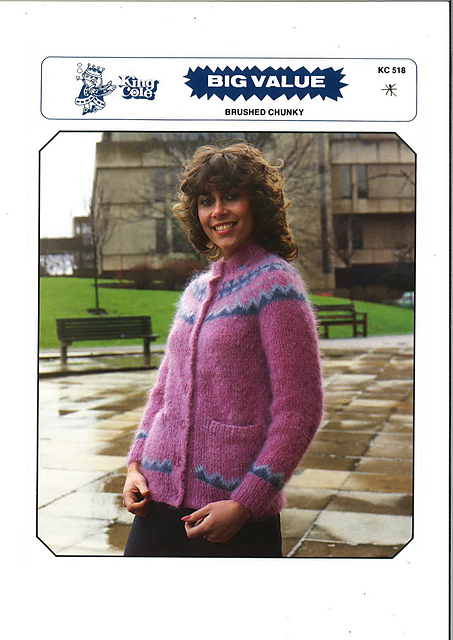 Ravelry: 0518 KC Cardigan pattern by King Cole Ltd