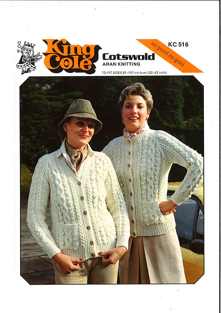 Ravelry: 0516 KC Cardigans pattern by King Cole Ltd