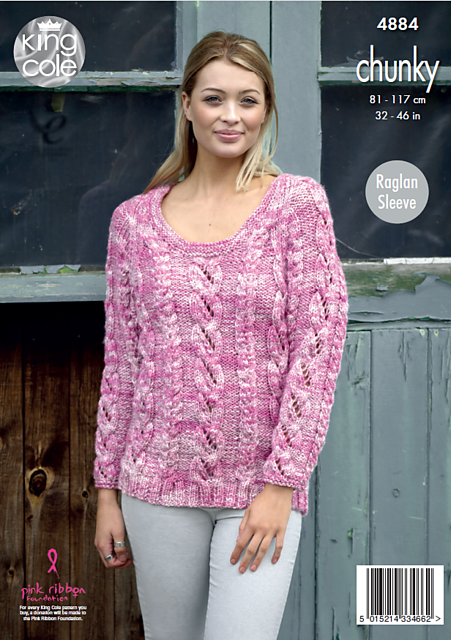 Ravelry: 4884 Sweater Dress and Sweater pattern by King Cole Ltd