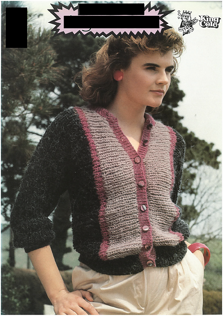 Ravelry: 2024 Sideways Knit Cardigan pattern by King Cole Ltd