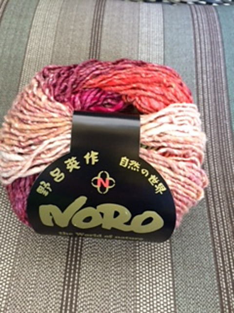 Ravelry: Noro Ayatori