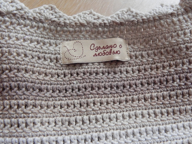 Ravelry: Kostenka's Chocolate cardigan