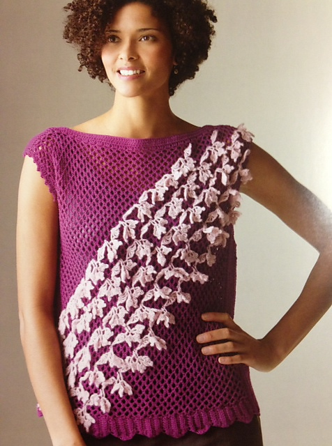 Ravelry: Persepolis Top pattern by Kristin Omdahl