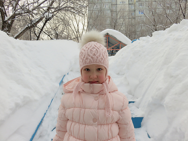 Ravelry: Lenok-fish's Strawberry Semifreddo by Pelykh Natalie