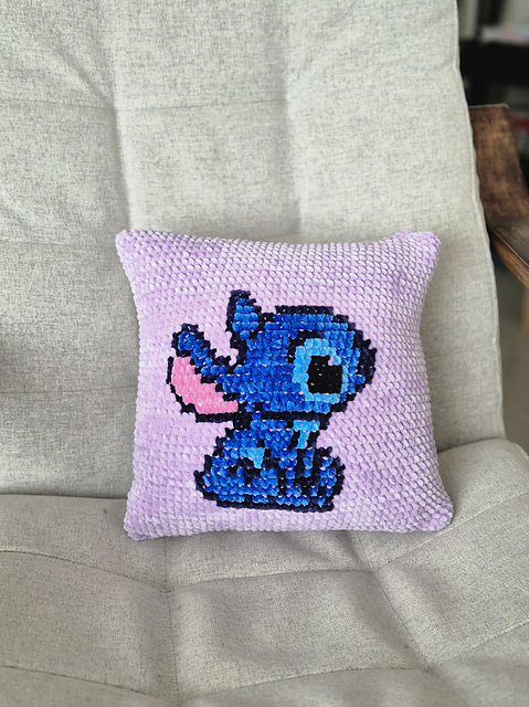 Ravelry: Stitch cushion cover pattern by Lexie Warren