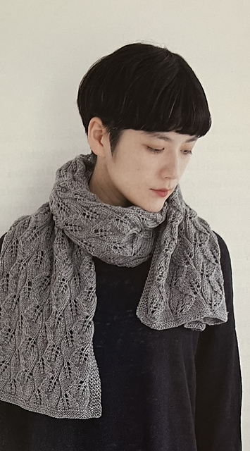Ravelry: Rectangular Shawl in Leaf Pattern pattern by Nihon Vogue (日本ヴォーグ社)