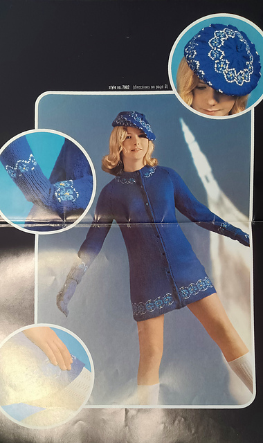 Ravelry: Style No. 7002 pattern by Brunswick