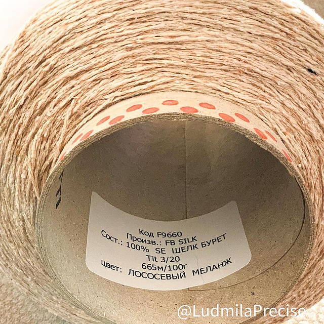 Ravelry: Filati Buratti Seta Bourette