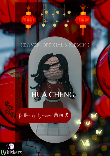 Ravelry: Hua Cheng pattern by Clau García