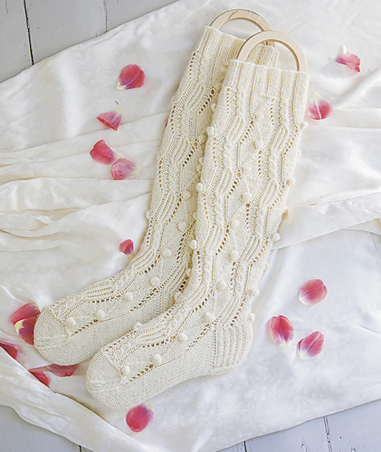 Ravelry: Yhdestoista päivä pattern by Merja Ojanperä