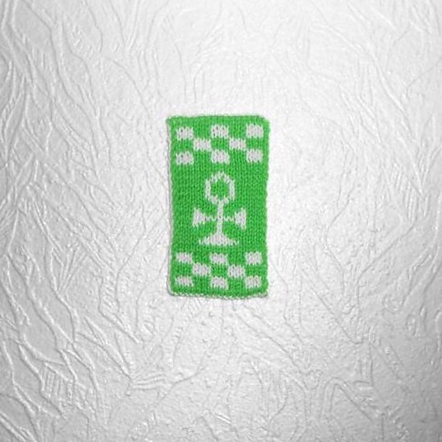 Ravelry: Ankh bookmark pattern by Dominique V.A.