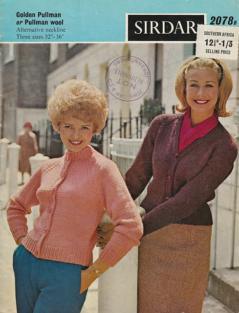 Ravelry: Lady's Cardigan 2078B pattern by Sirdar