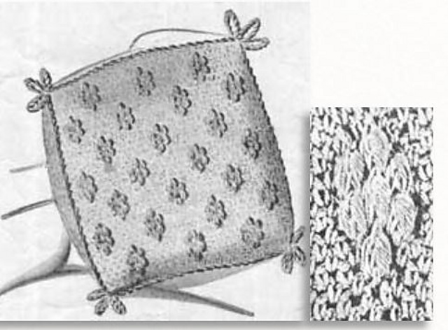 Ravelry: Crocheted Cushion of Unusual Design pattern by Madame Weigel