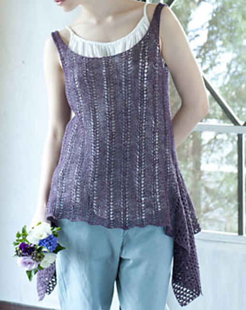Ravelry: #22 Side-flare Vest pattern by Puppy (Daidoh International, Ltd.)