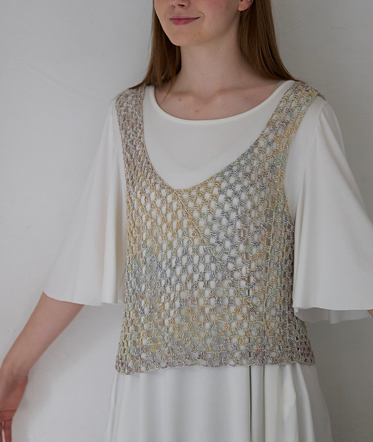 Ravelry: #15 Camisole Vest pattern by Puppy (Daidoh International, Ltd.)