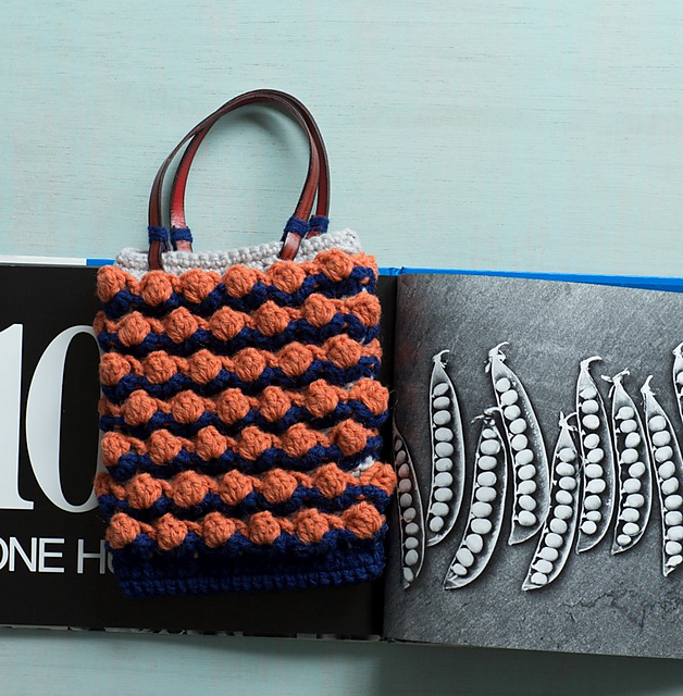 Ravelry: Flower Garden Bag pattern by Tomoko Nishimura