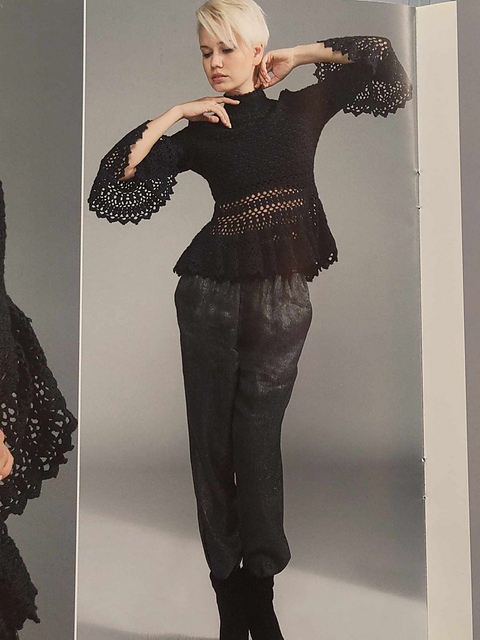 Ravelry: Katerina pattern by Anny Blatt