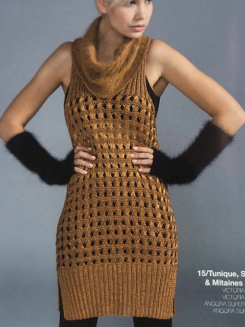 Ravelry: Jane pattern by Anny Blatt