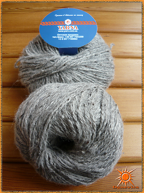 Ravelry: Yarna Nanuk