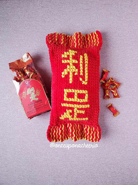 Ravelry: Chinese Lucky Candy Pillow pattern by Juli Anne